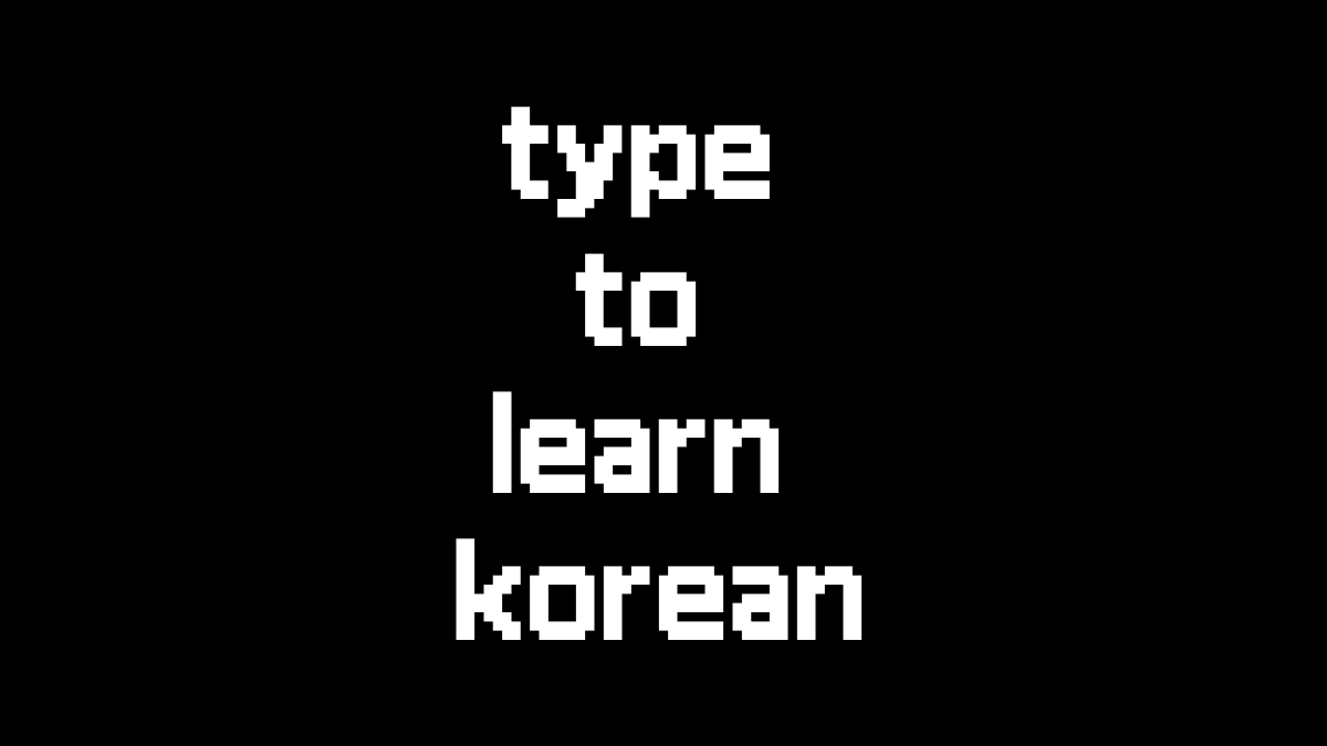 Type Korean
